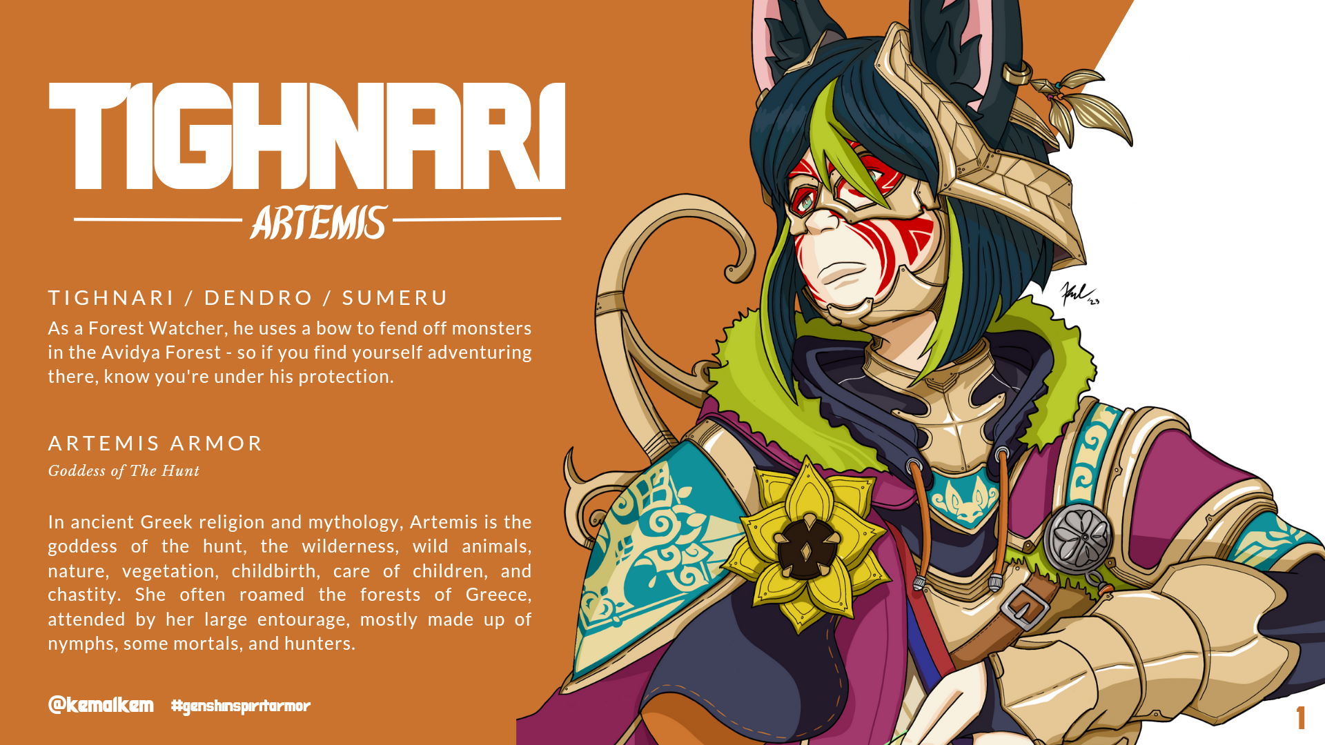 Layouting my illustration, what do you think? // TIGHNARI 'Artemis' # ...