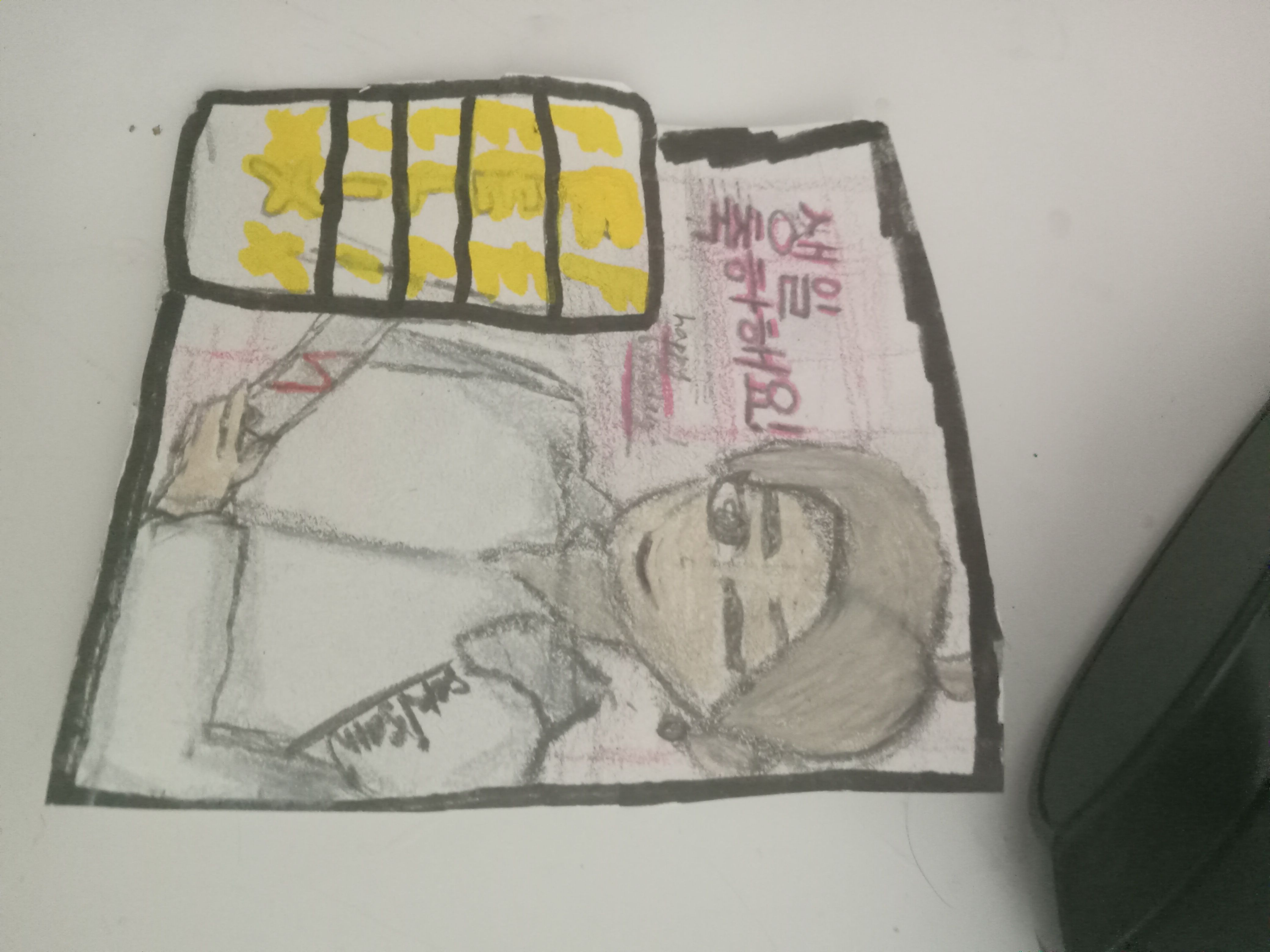 Happy Birthday, Nuggie! Genshin Impact | HoYoLAB