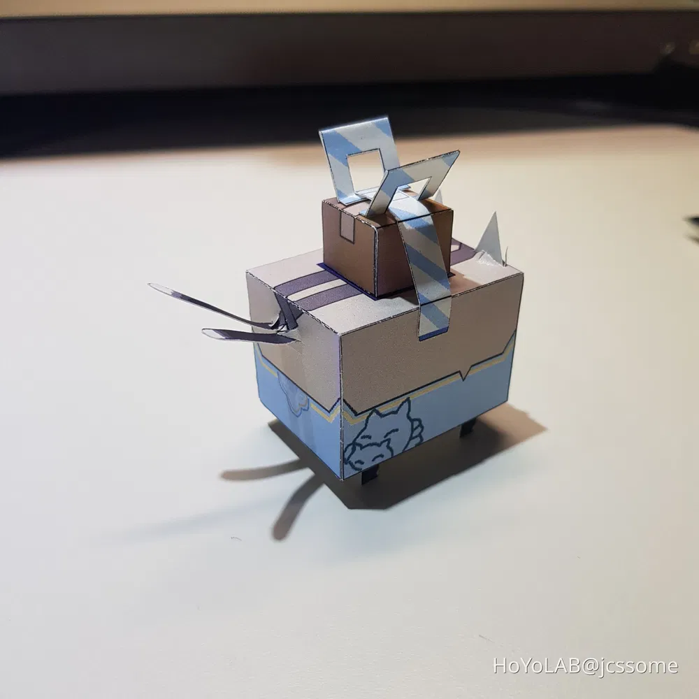 (Papercraft) Kirara\'s Delivery Box (include Drawings) Genshin Impact ...