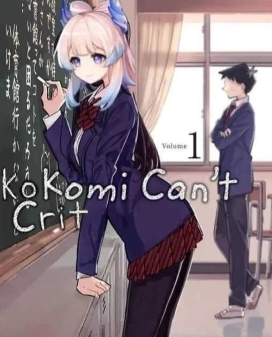 Kokomi and her negative crit rate 😭😭 Genshin Impact | HoYoLAB