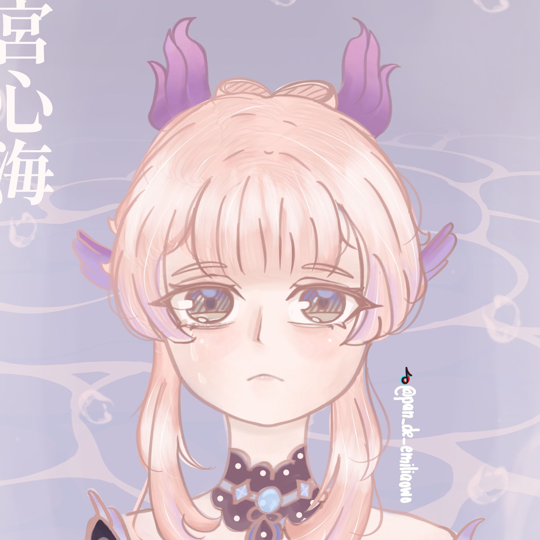 fish Genshin Impact | HoYoLAB