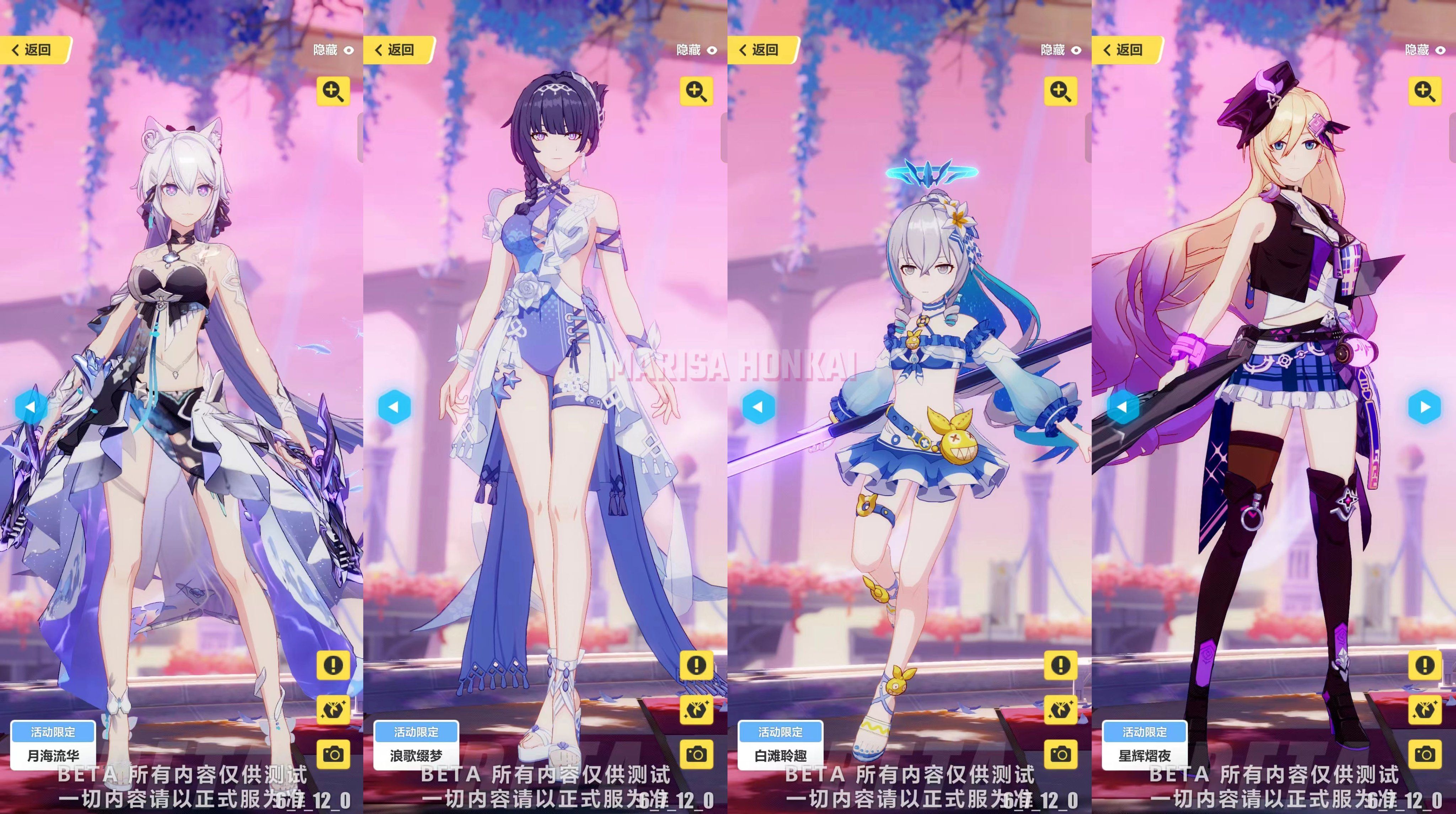 New skin 6.7 Honkai Impact 3rd | HoYoLAB