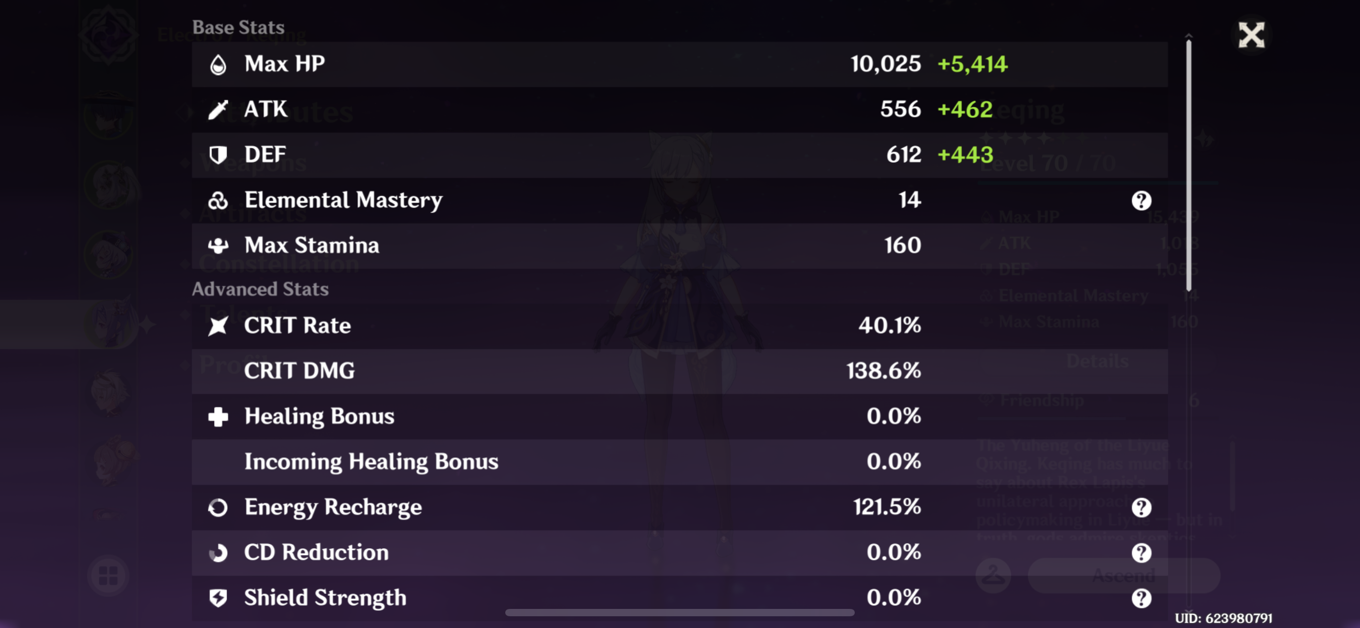 To go with my wander build my sub dps Keqing Genshin Impact | HoYoLAB