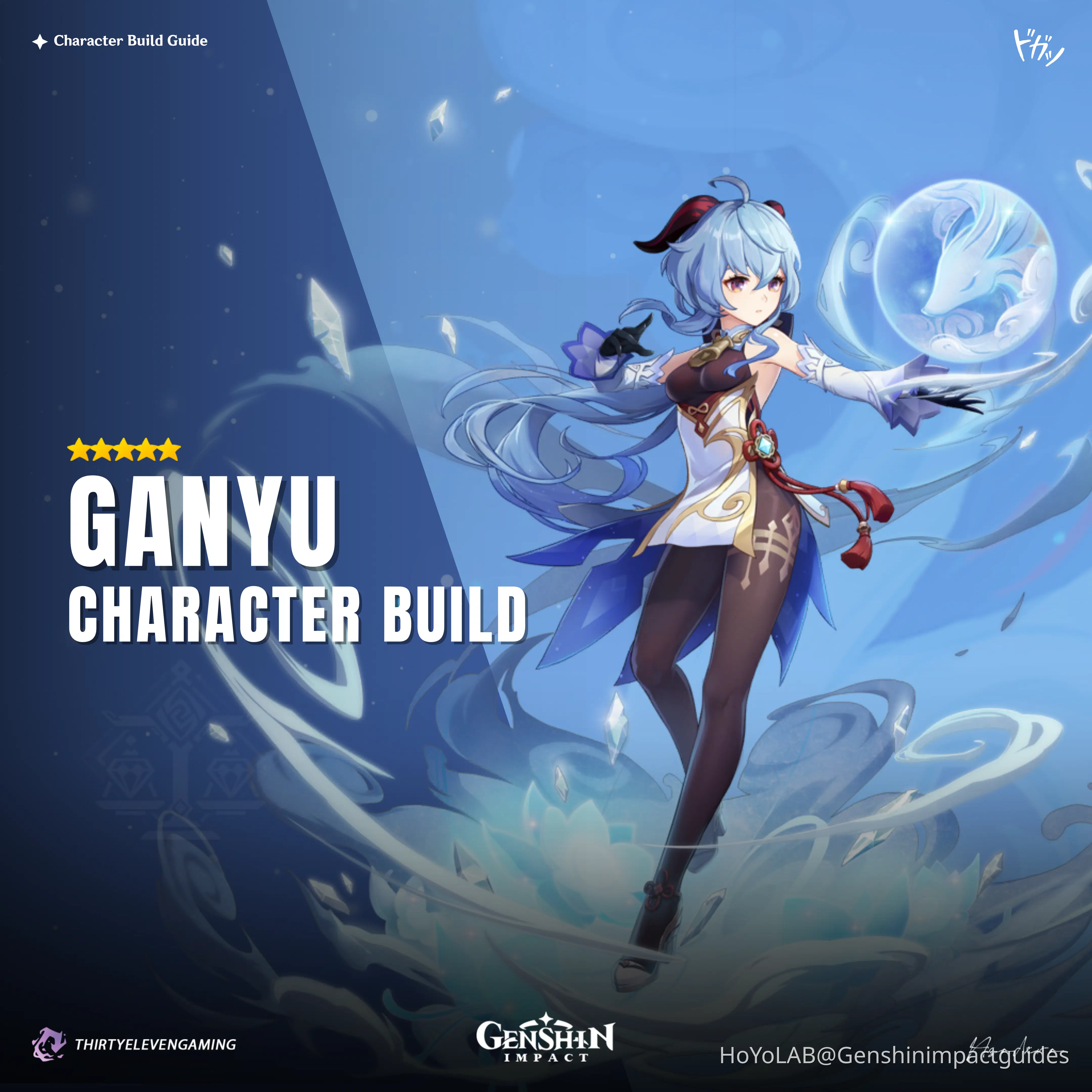 Ganyu Melt Build Genshin Impact | HoYoLAB