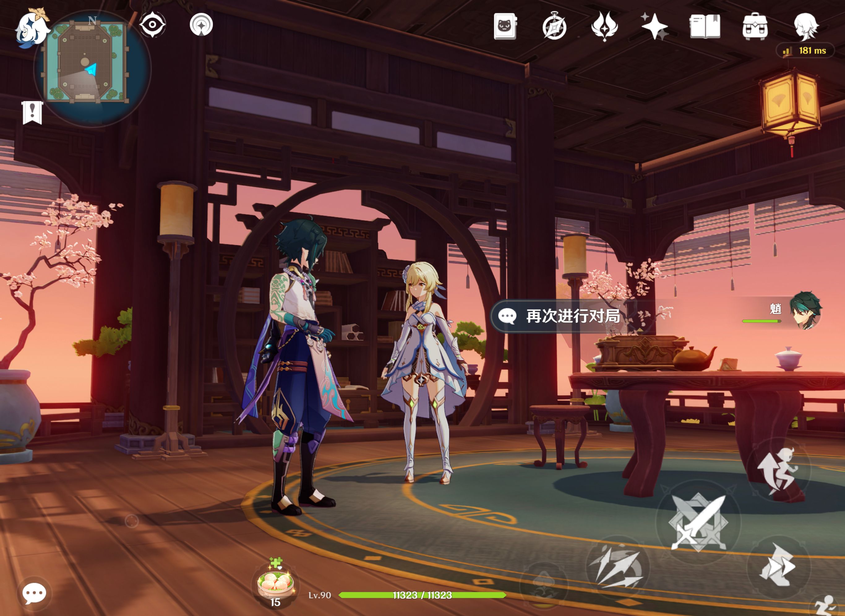 谁知道猫尾酒馆背景音乐bgm是啥？mhy有音乐专辑吗？ Genshin Impact | HoYoLAB