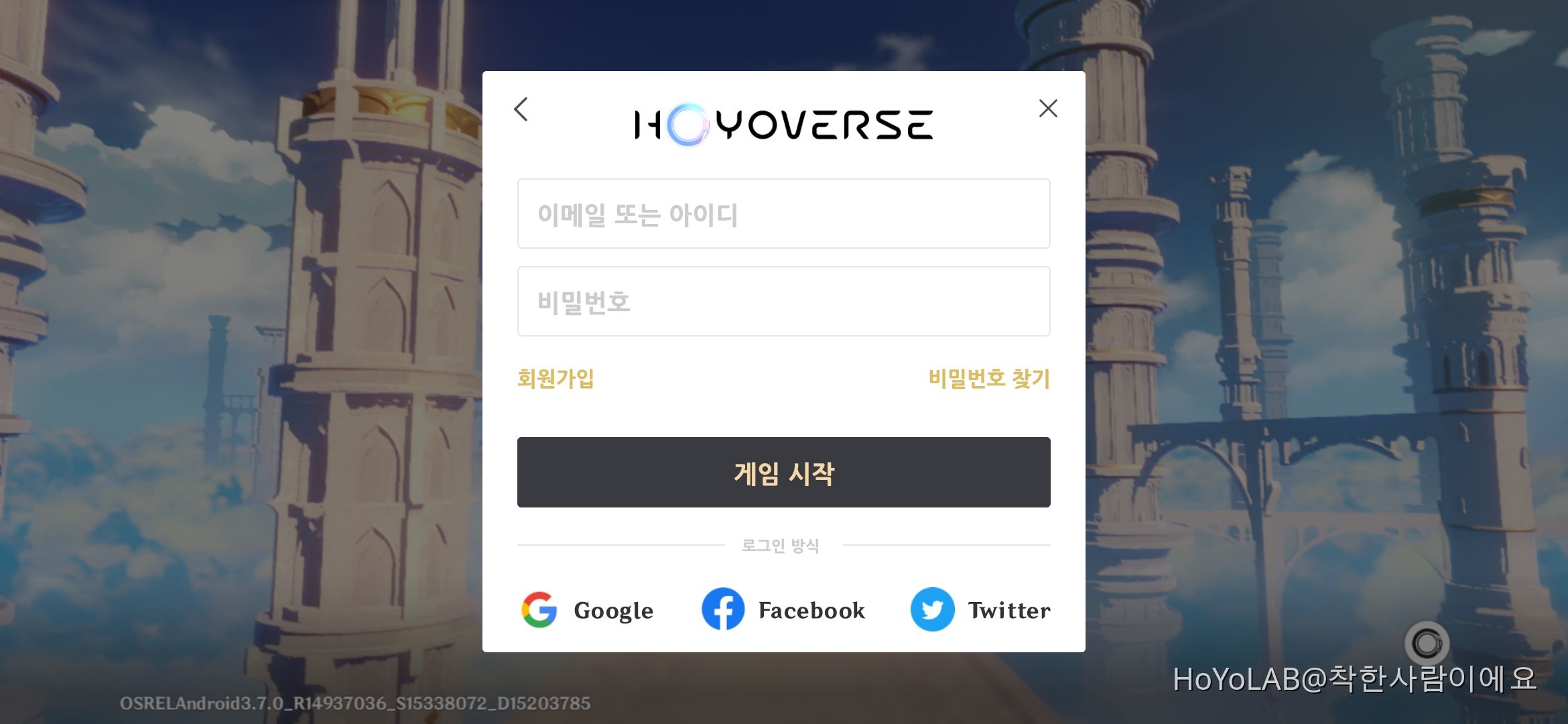 큰일났다 Genshin Impact | HoYoLAB