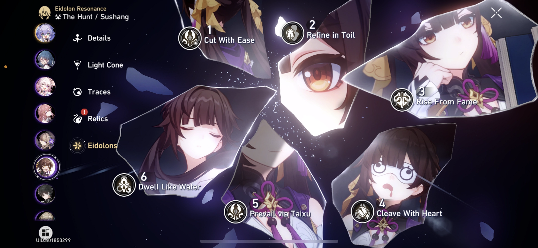 FIRST E6 CHARATER OML ON LIMITED AND GEPARDS WEAPON ON STANDARD BEST ...