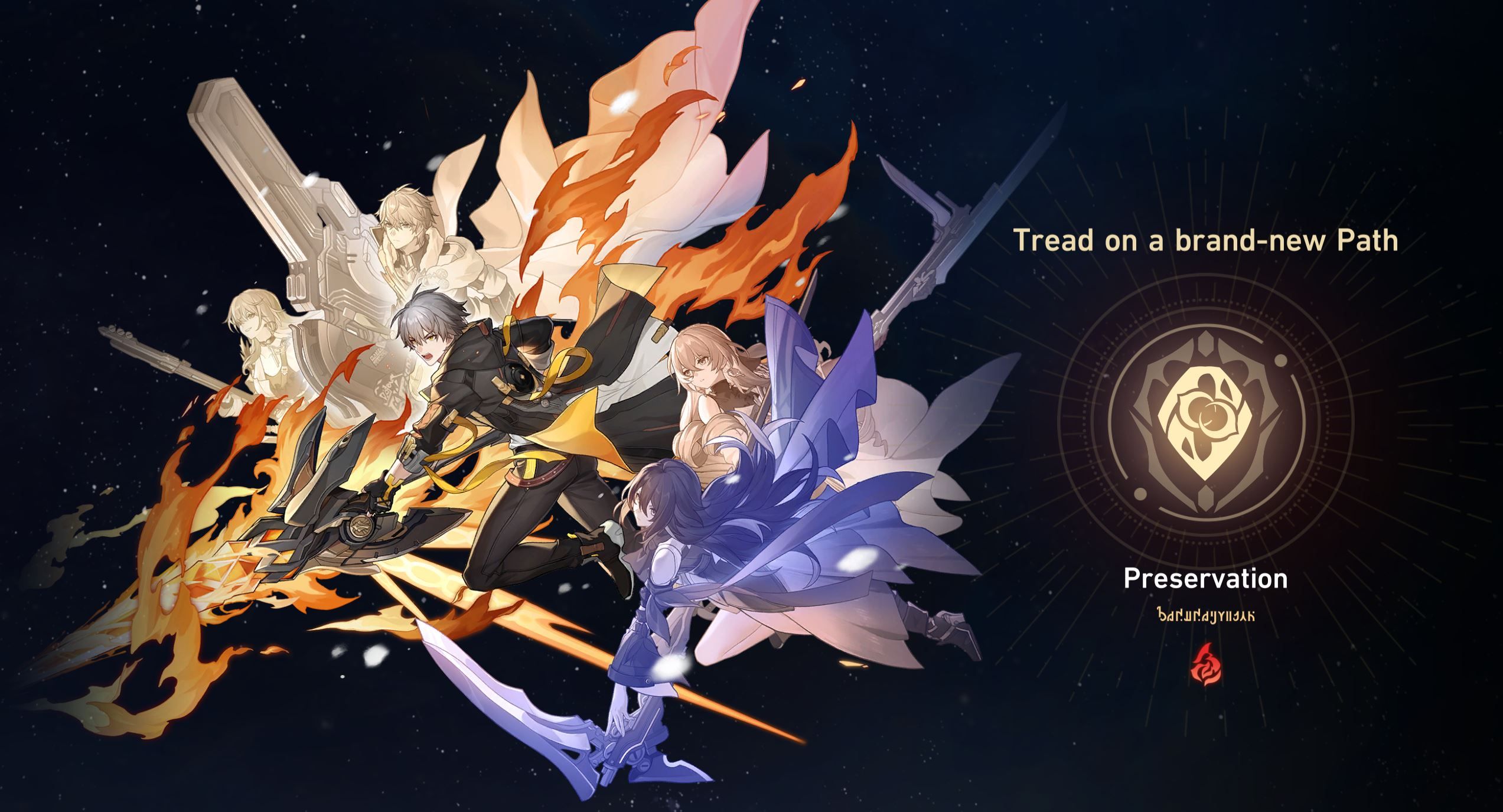 I really love the art in HSR. Honkai: Star Rail | HoYoLAB