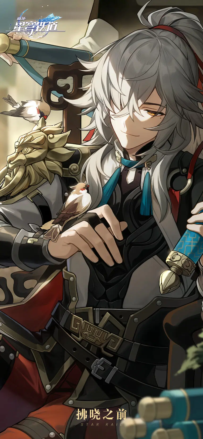 Star Rail Official Artwork Collections Honkai: Star Rail | HoYoLAB