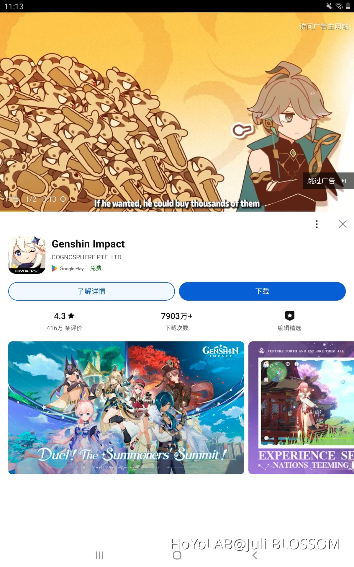 So I was watching YouTube and saw this ad- Genshin Impact | HoYoLAB