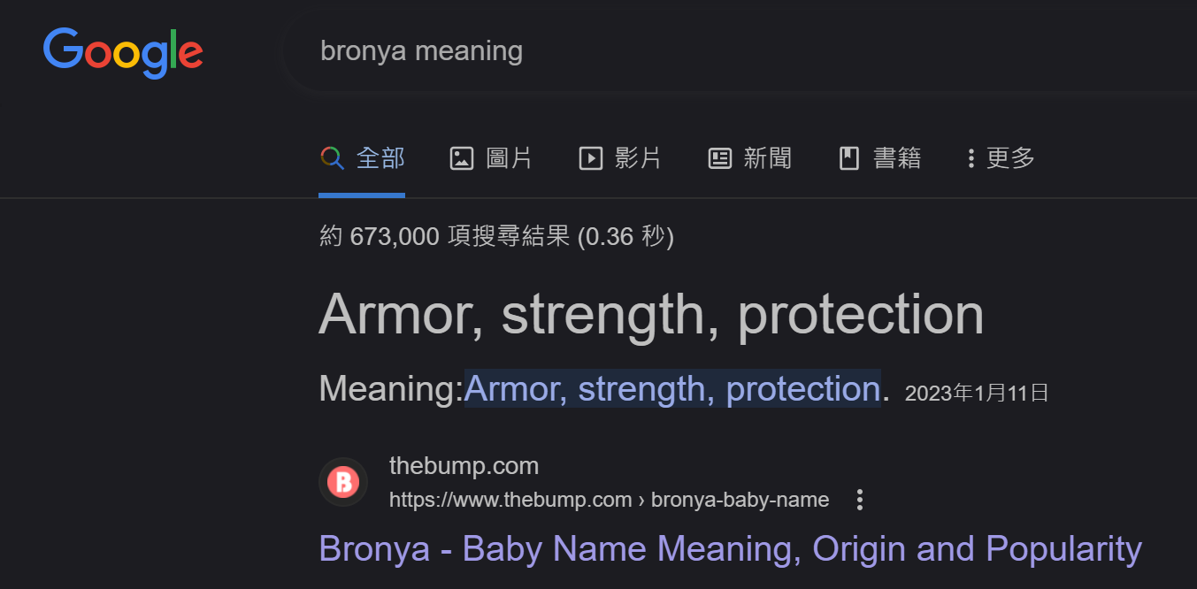 Meanings of HSR Characters' Names (I) Honkai: Star Rail | HoYoLAB