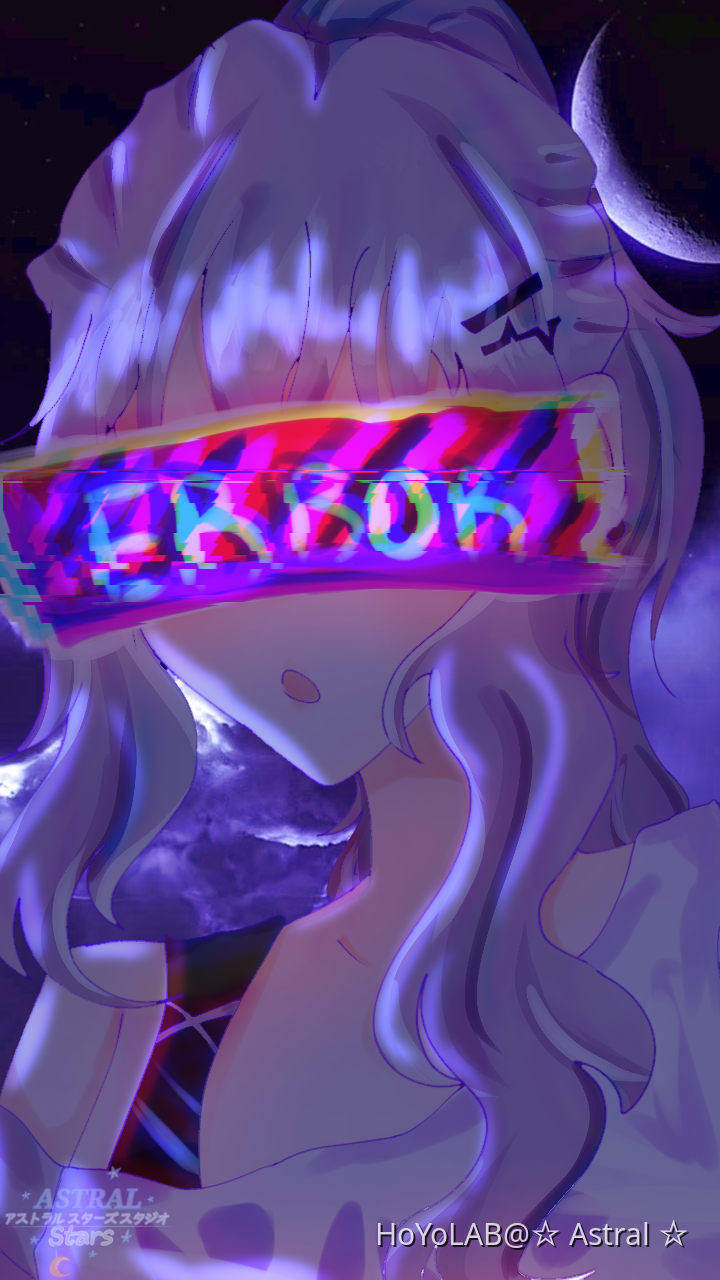 Wolf in the Moonlight! ☆ Honkai: Star Rail | HoYoLAB