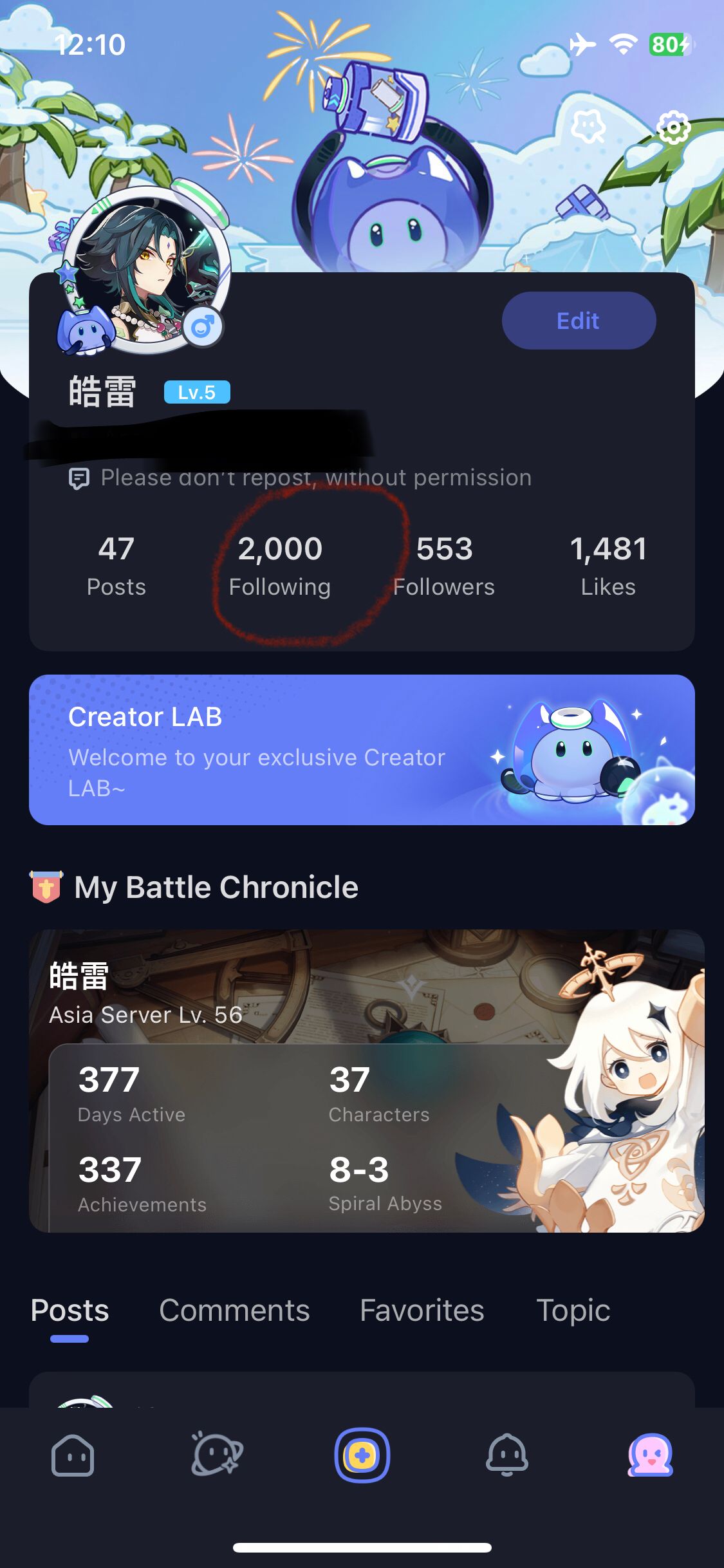 Uh… Genshin Impact | HoYoLAB