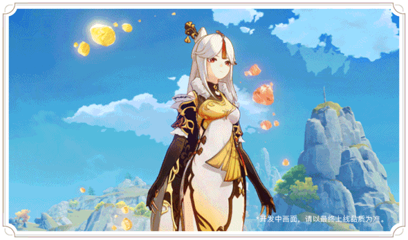 Ningguang at her best Genshin Impact | HoYoLAB