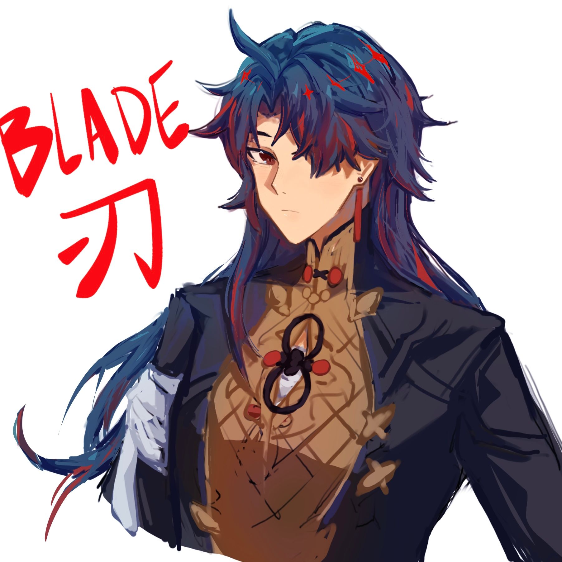 Blade Honkai: Star Rail | HoYoLAB