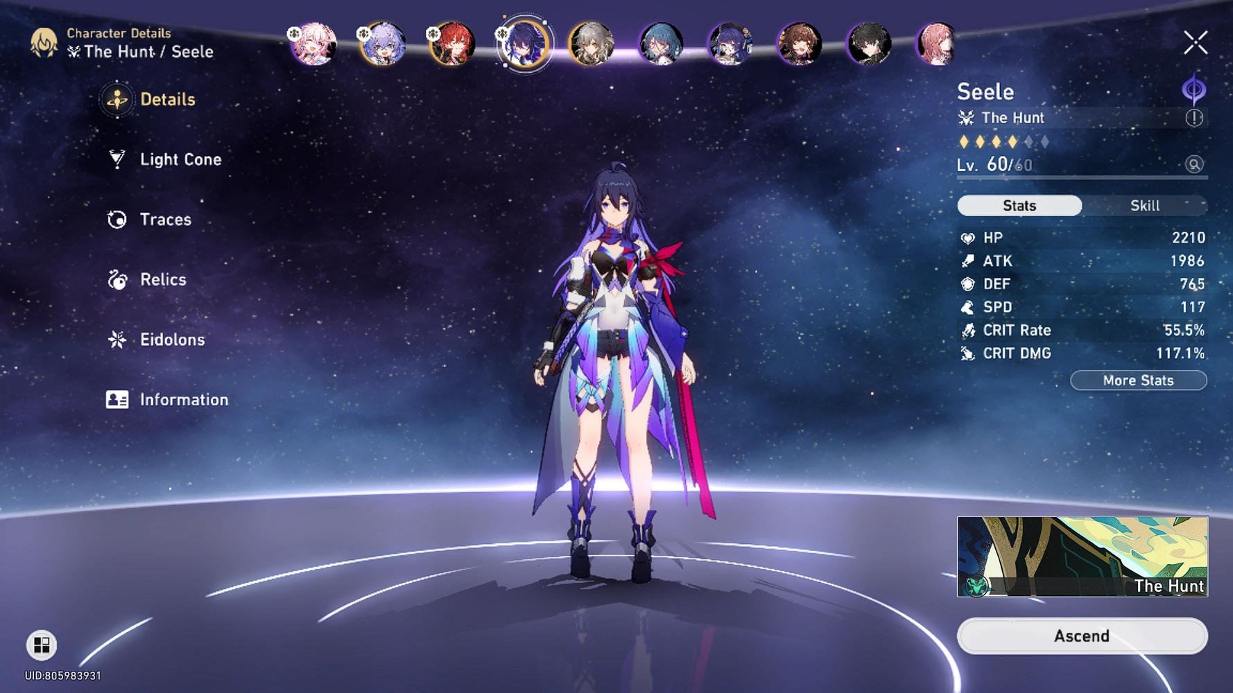 Cracked Seele planar sphere Honkai: Star Rail | HoYoLAB