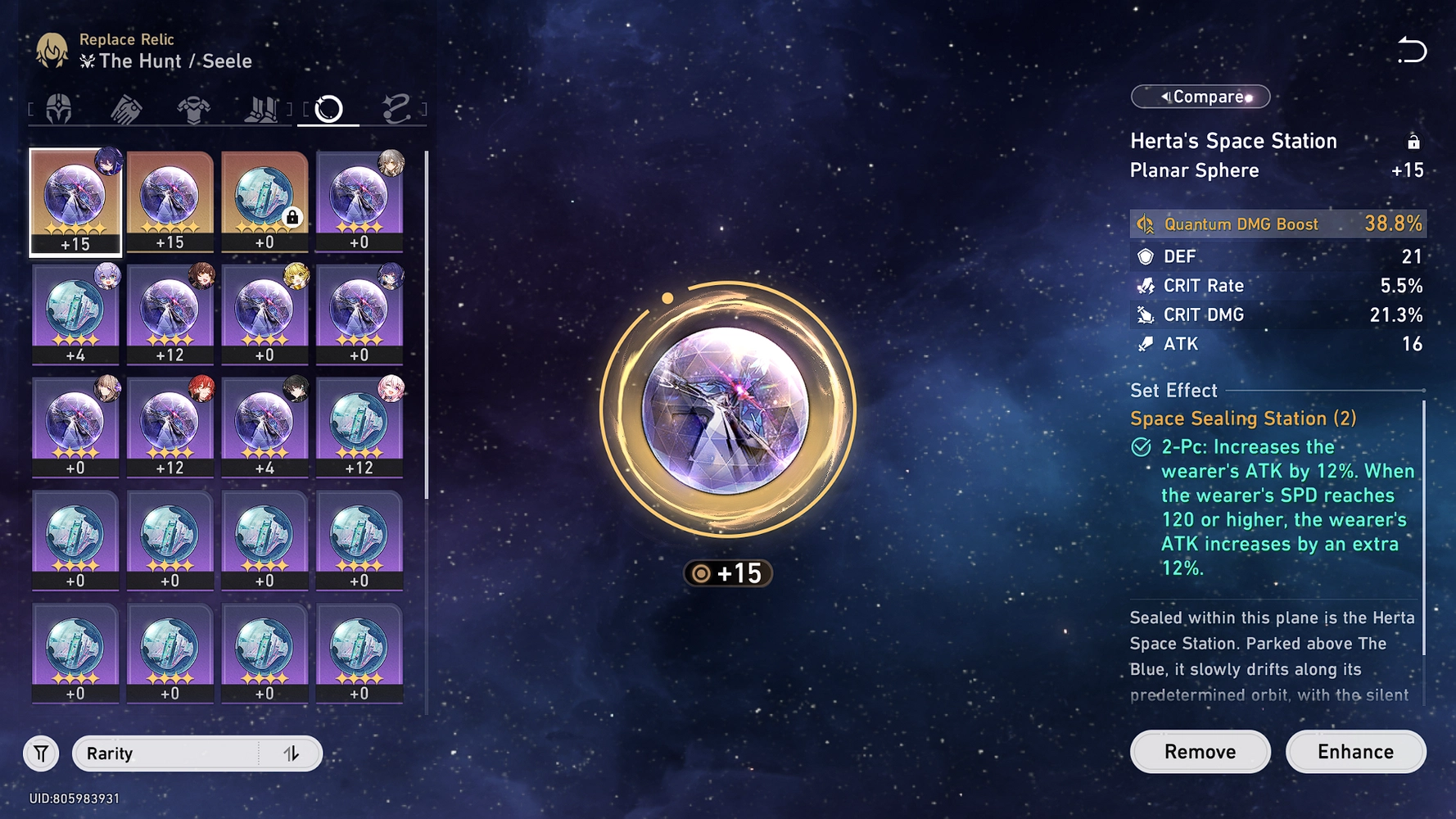 Cracked Seele planar sphere Honkai: Star Rail | HoYoLAB