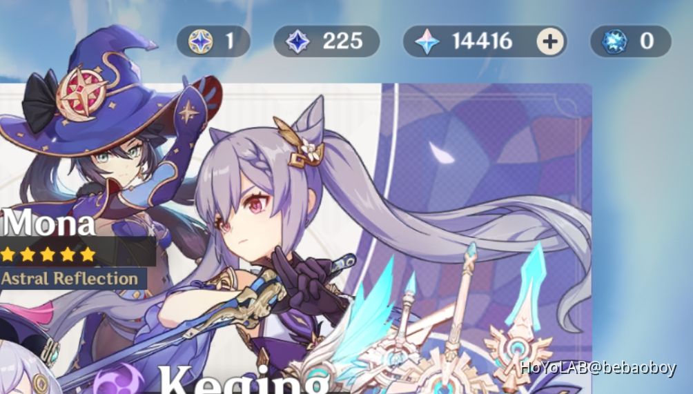 day 155 156 saving for kazuha (and domain codes below) Genshin Impact | HoYoLAB