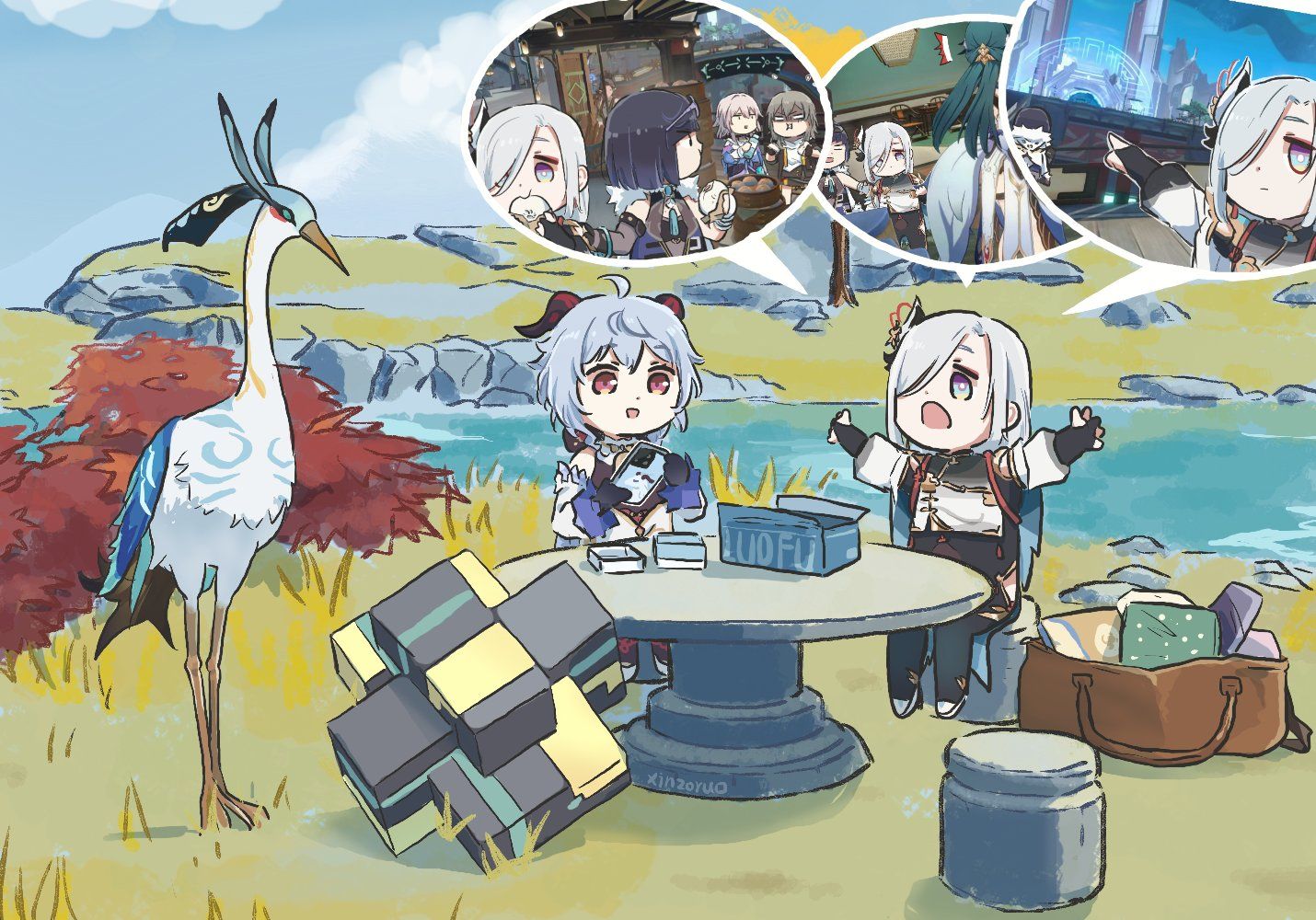 Gifts from our Luofu trip 🎁 Genshin Impact | HoYoLAB