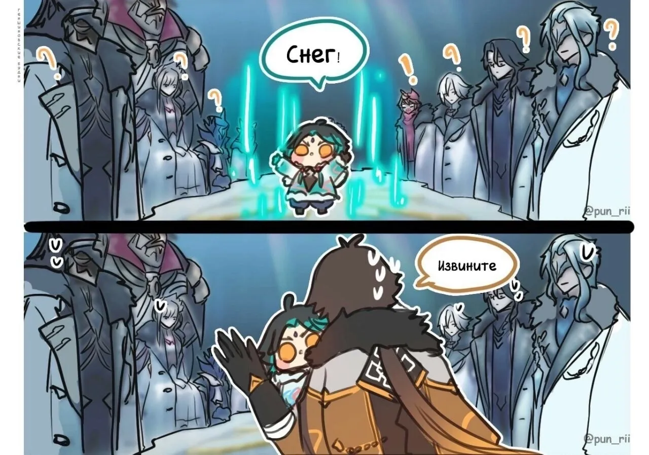 Художник: pun_rii Genshin Impact | HoYoLAB