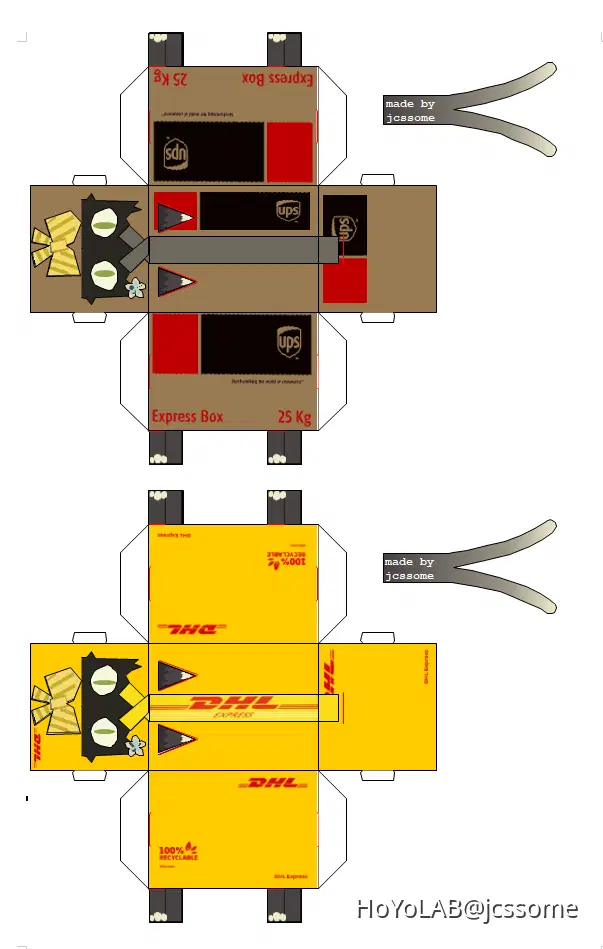 (Papercraft) Kirara's box - More Simple & Easy Version +Variations, No ...