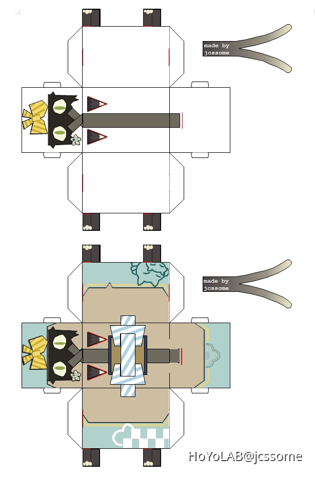 (Papercraft) Kirara's box - More Simple & Easy Version +Variations, No ...