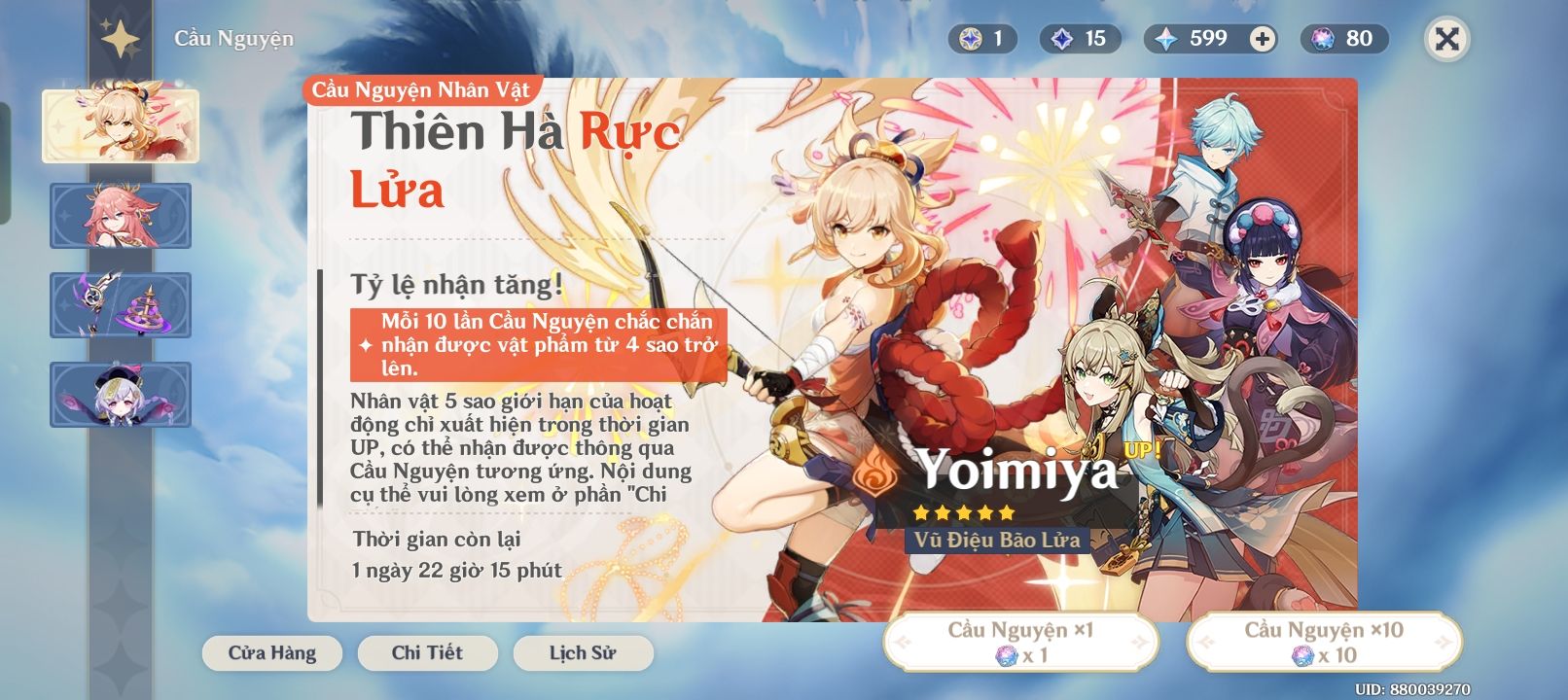 2 ng nữa là banner kazuha! ae ntn r Genshin Impact | HoYoLAB