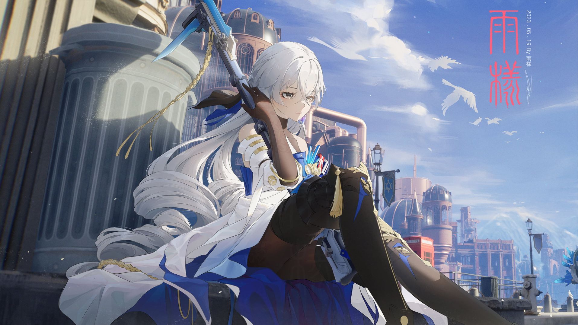 The Wind Character Demos (This includes Character Teaser for ⭐️⭐️⭐️⭐️⭐️ ...