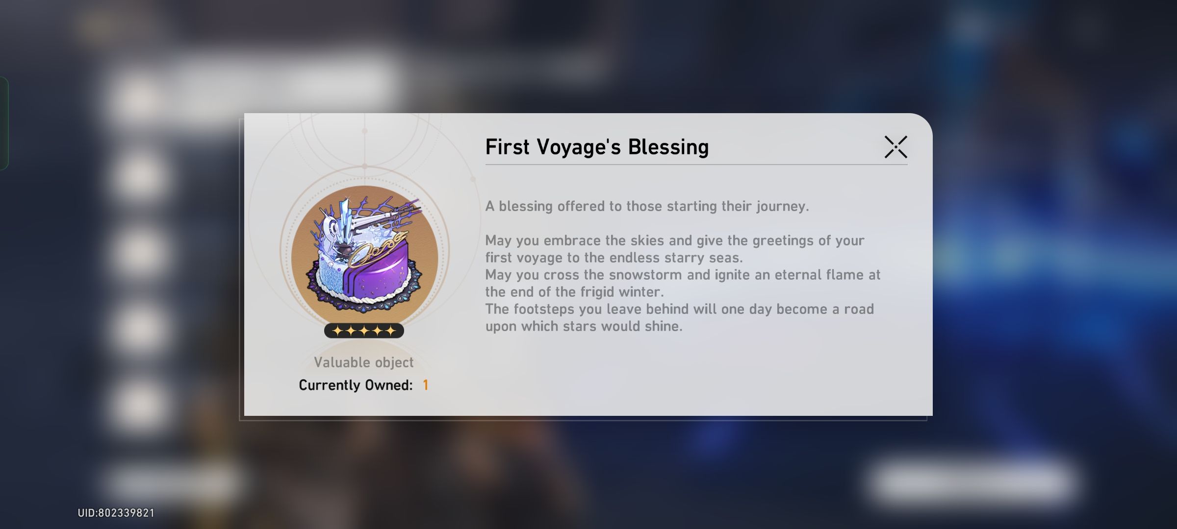 HSR BDAY CAKE Honkai: Star Rail | HoYoLAB