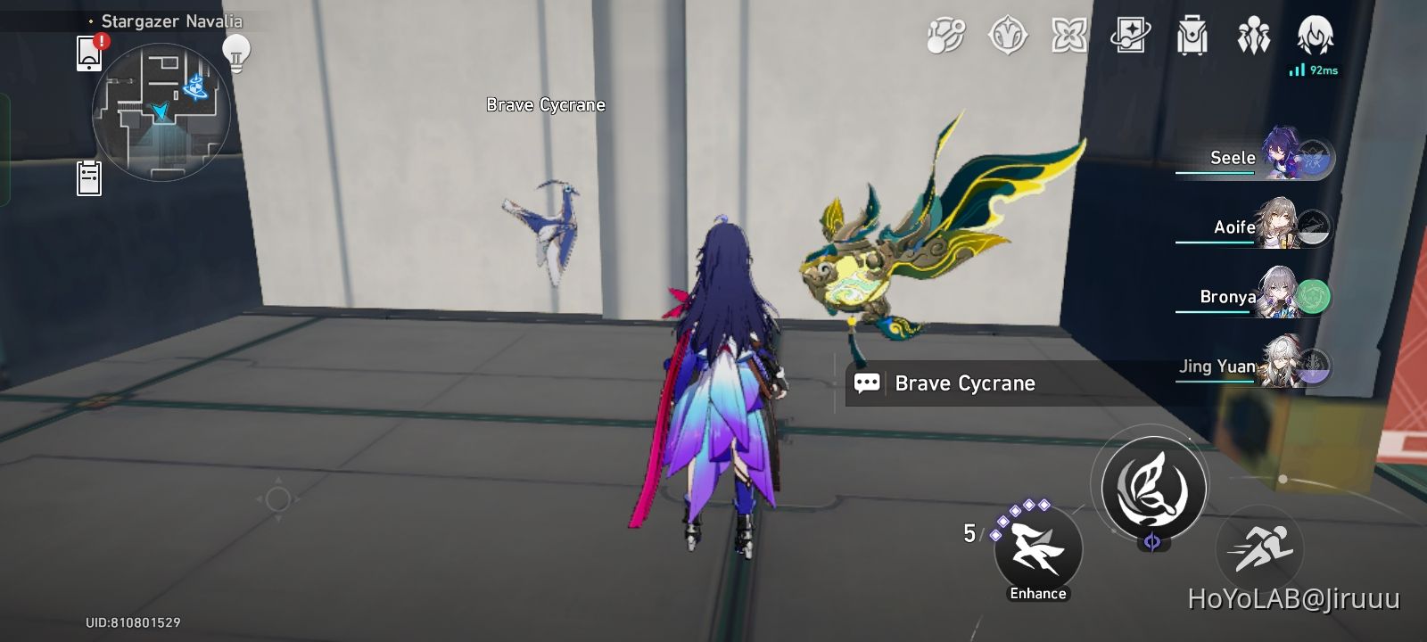 Saw this Brave Cycrane at Stargazer Navalia Honkai: Star Rail | HoYoLAB