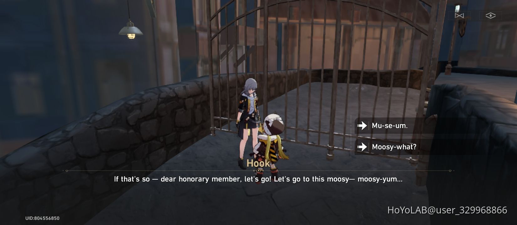 HSR pitch dark Hook the great when you lie on your resume but gets the ...