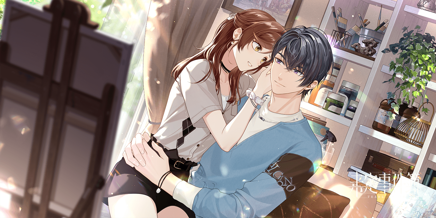 Marius 2nd Birthday SSR "Eternal Flame" (Smash or Pass # 17) Tears of Themis | HoYoLAB