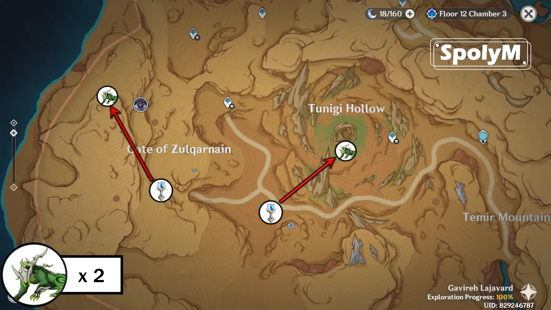 All Consecrated Beasts Locations (Video & Maps) Genshin Impact | HoYoLAB