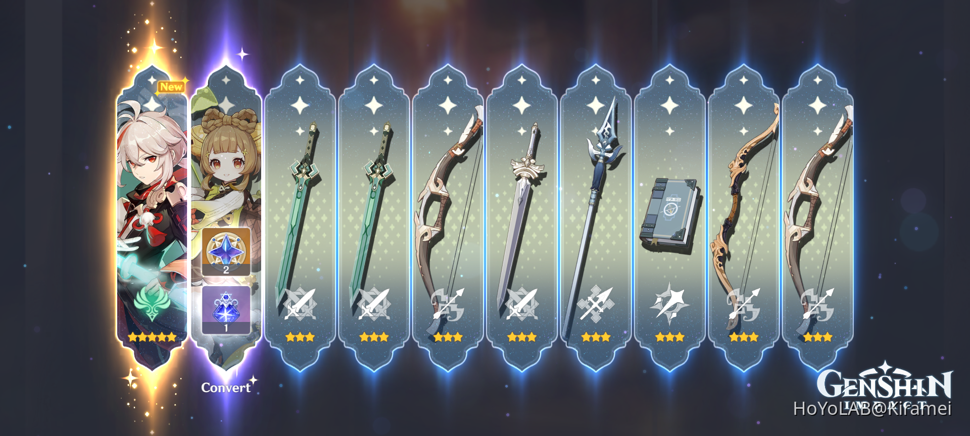 You're finally home 🏡, and you even brought your signature weapon... 😌 ...