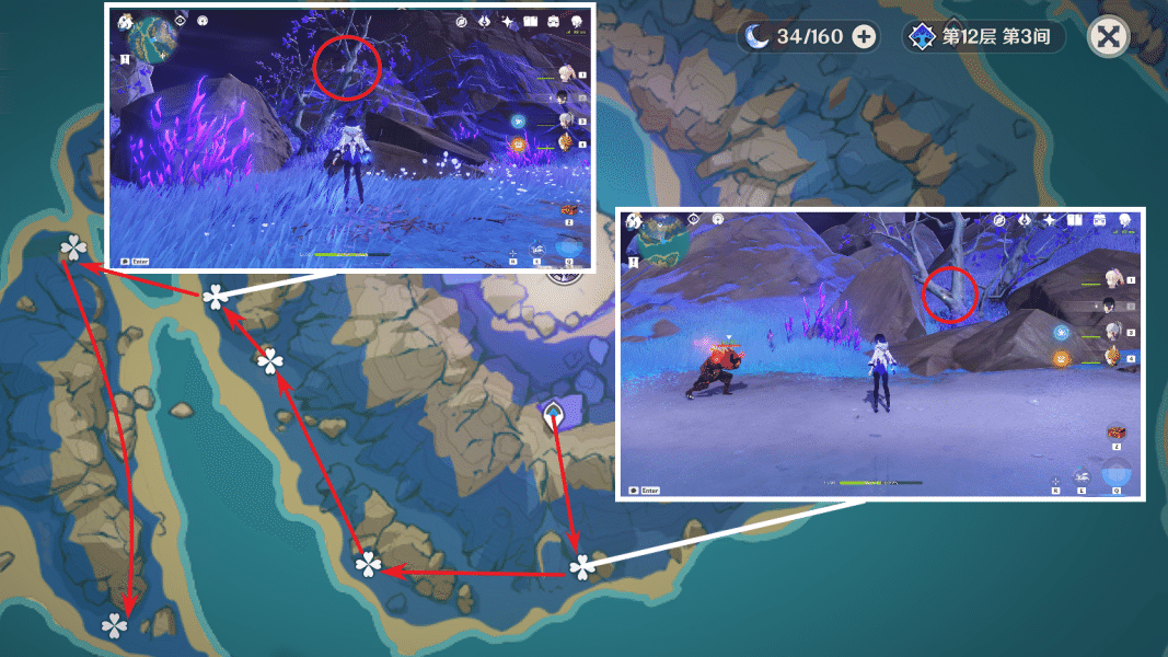 Recommended Collection Path of Onikabuto Genshin Impact | HoYoLAB