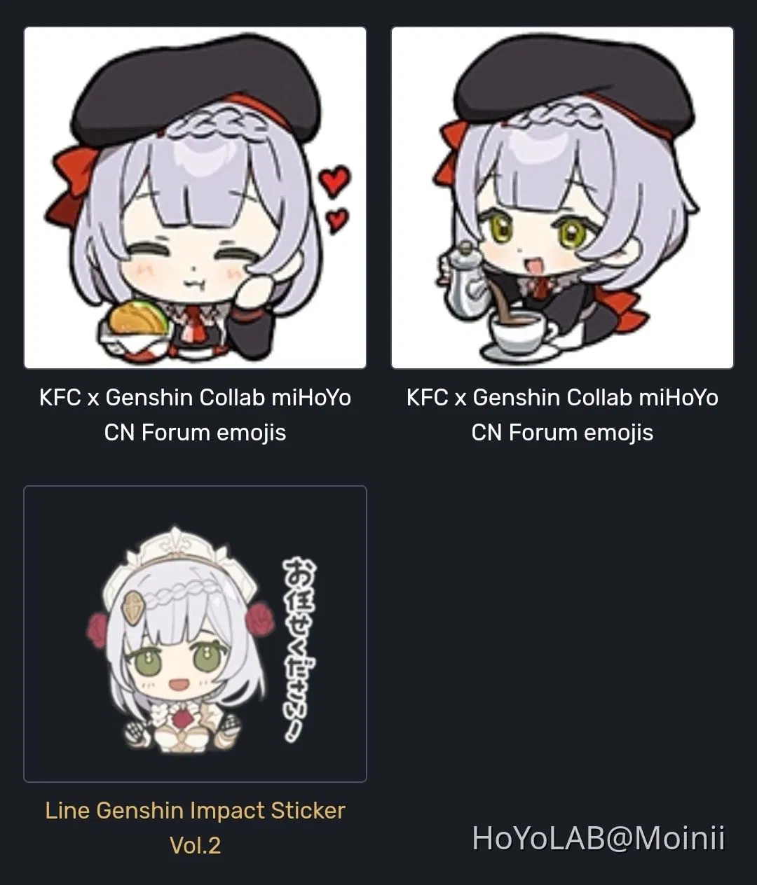 Noelle emoji where? Genshin Impact | HoYoLAB