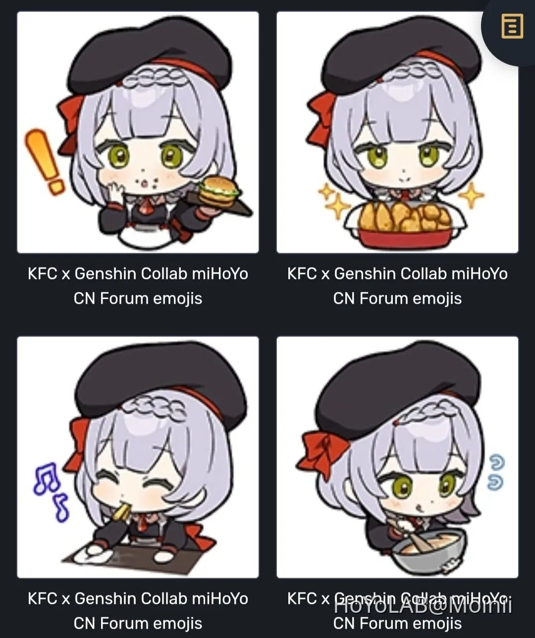 Noelle emoji where? Genshin Impact | HoYoLAB