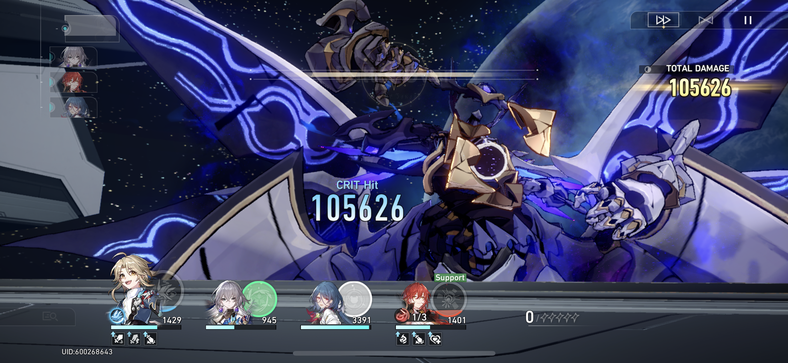 BIG FTP DAMAGE Honkai: Star Rail | HoYoLAB