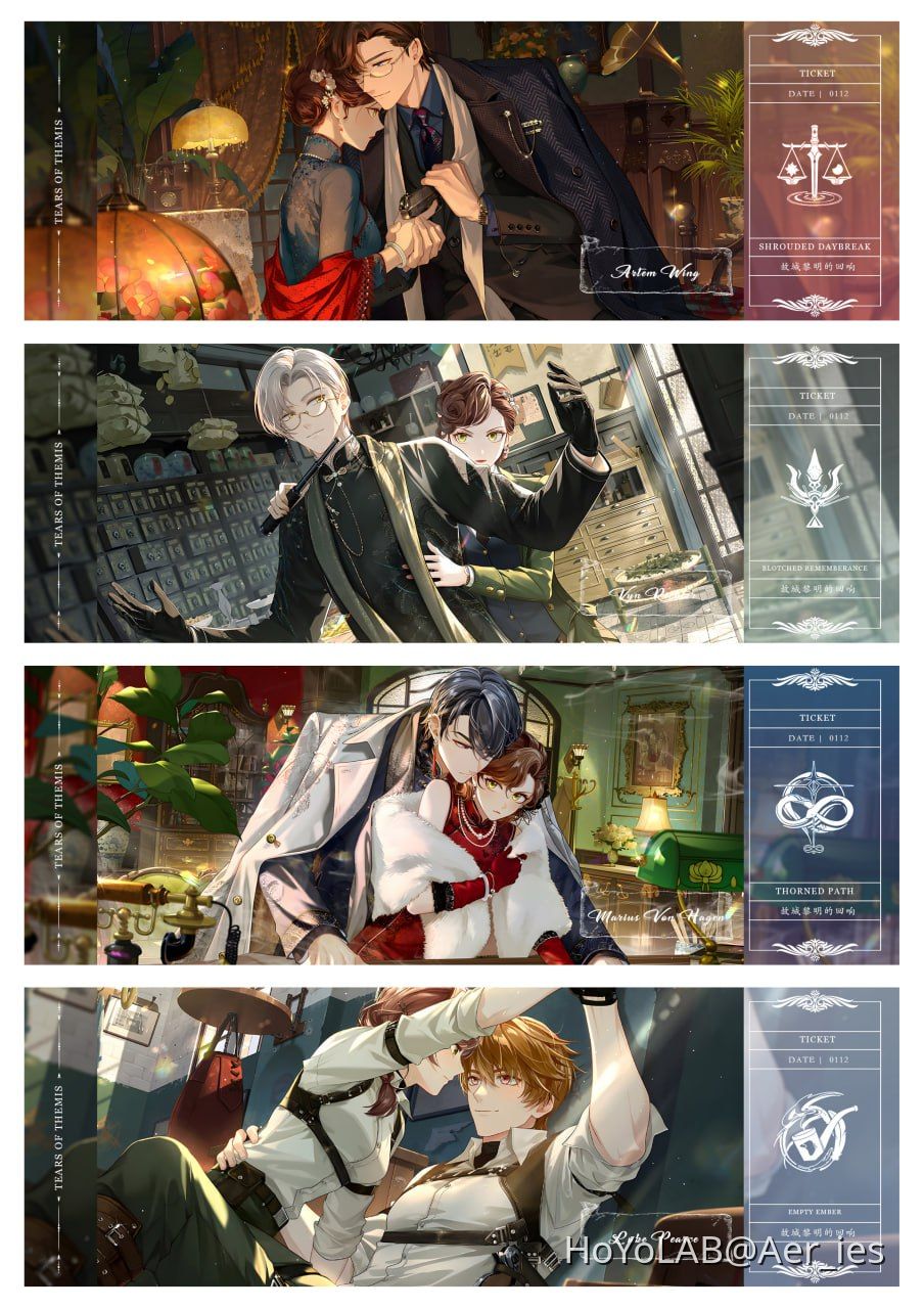 Tot fan-made tickets - 故城黎明的回响 / Enduring Light (fixed) Tears of Themis ...