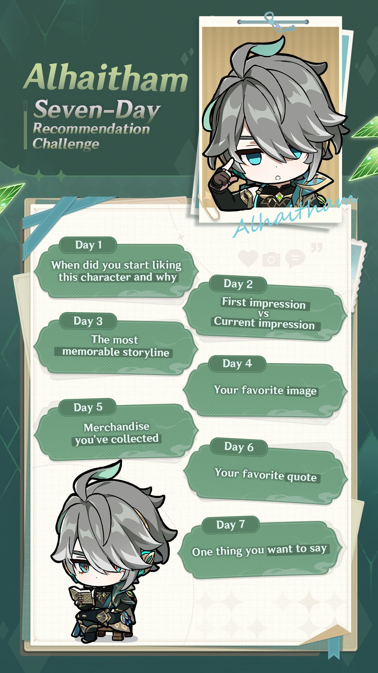 ALHAITHAN 7 DAY CHALLENGE ALHAITHAN 7일 챌린지 ALHAITHAN 7il chaelrinji ...