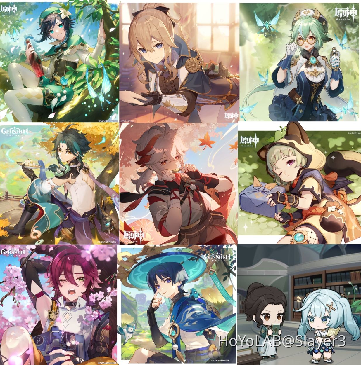 Anemo Character till sumeru Genshin Impact | HoYoLAB