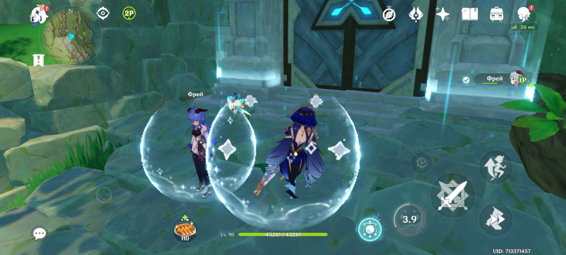 the eepies Genshin Impact | HoYoLAB