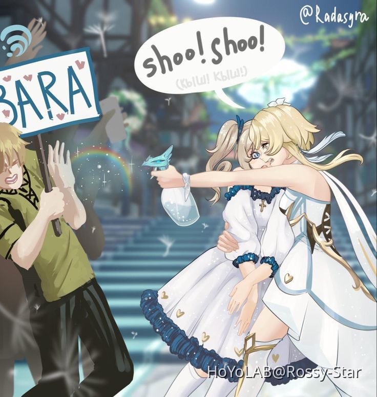 Jajajaja, yo haciendo la misión de bárbara! Genshin Impact | HoYoLAB