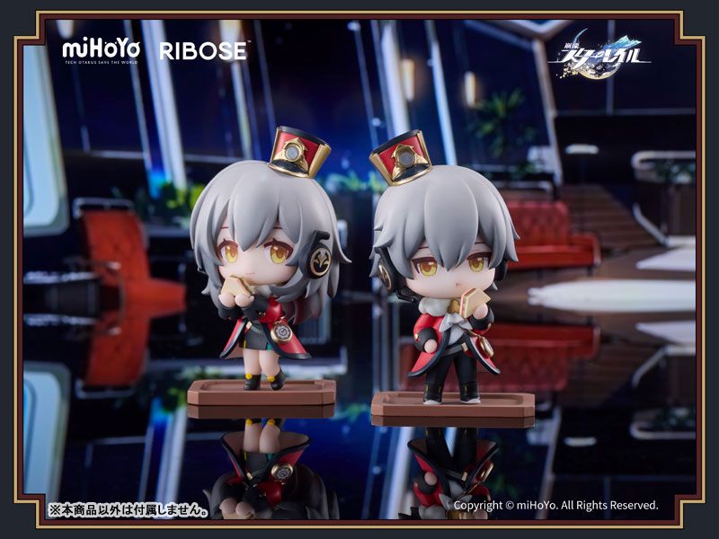 HSR Official Merchandise Released~! Honkai: Star Rail | HoYoLAB