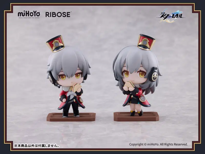 HSR Official Merchandise Released~! Honkai: Star Rail | HoYoLAB