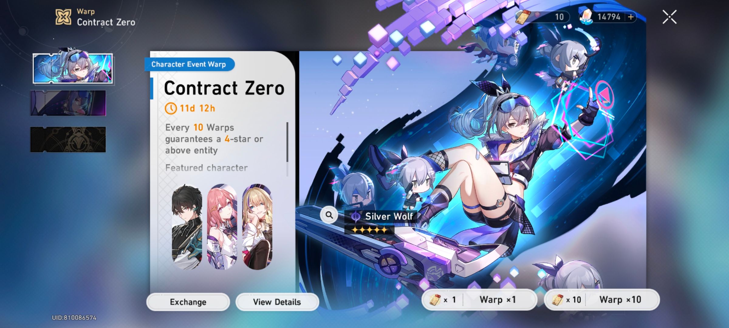 Day 18 of saving for Lan ( the hunt aeon ) Honkai: Star Rail | HoYoLAB