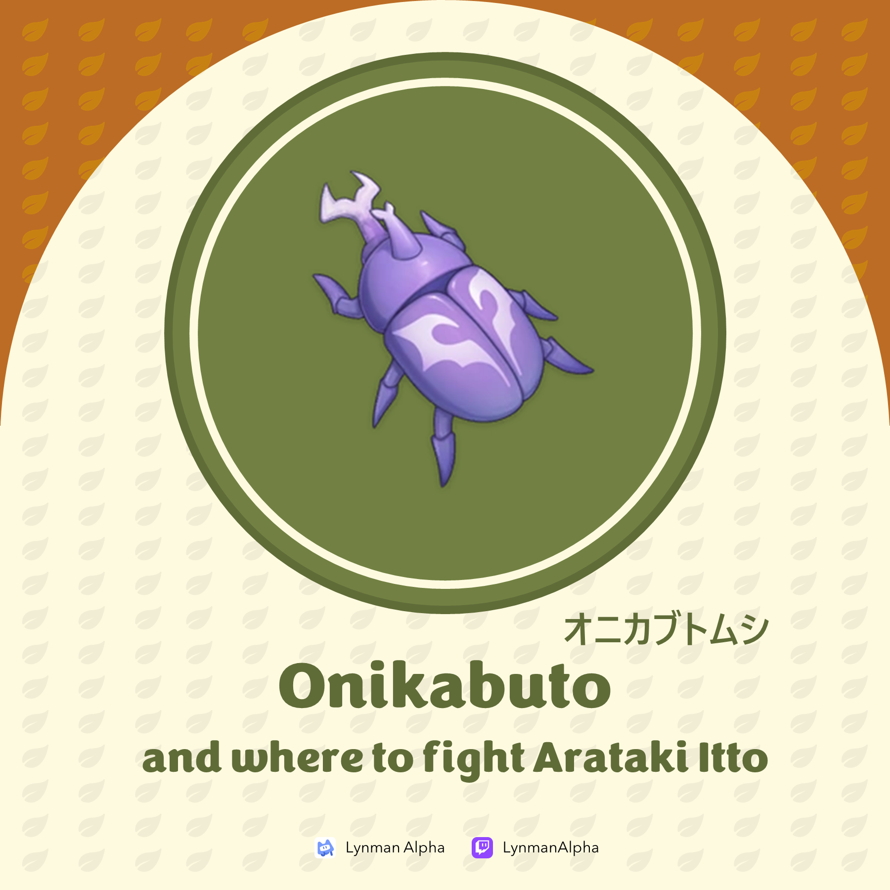 Onikabuto | Material Collection Guide [v3.7] Genshin Impact | HoYoLAB