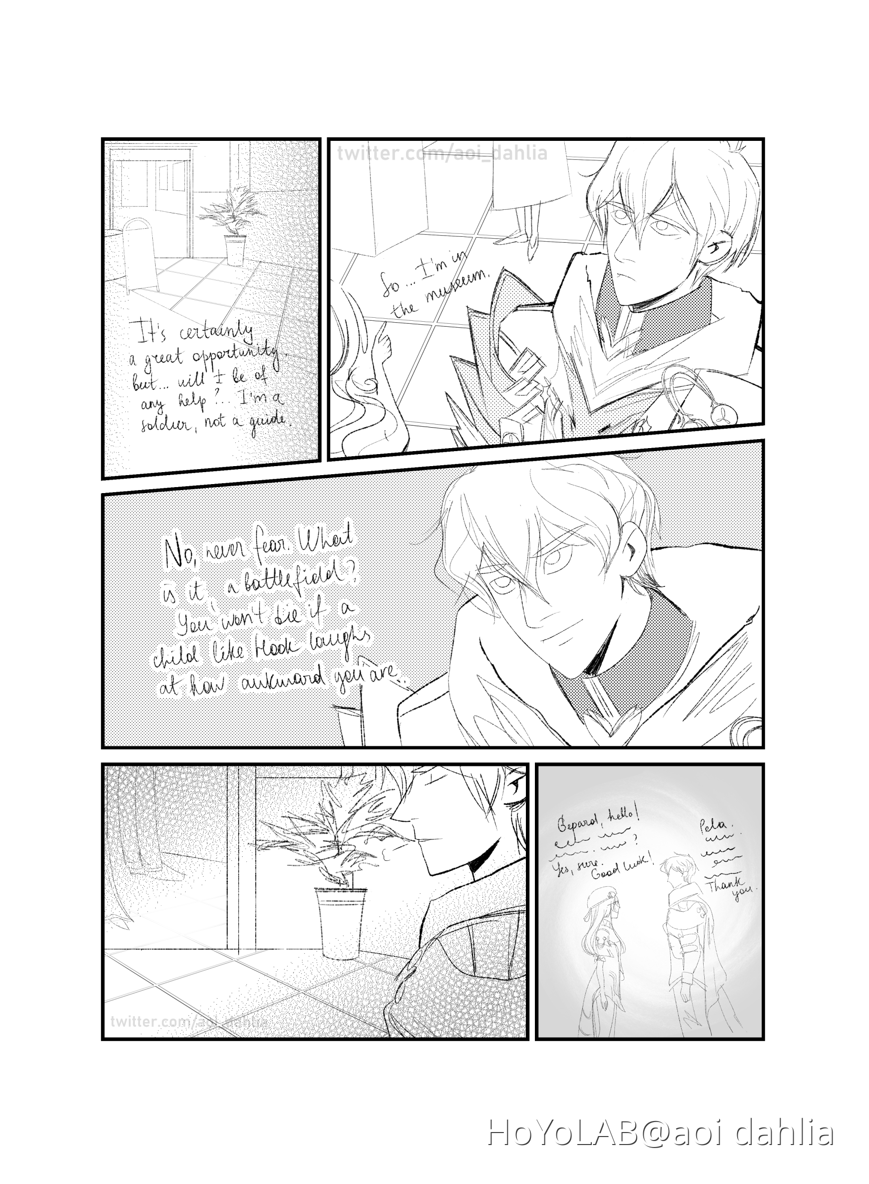 Geppie and Sampo at the museum Honkai: Star Rail | HoYoLAB