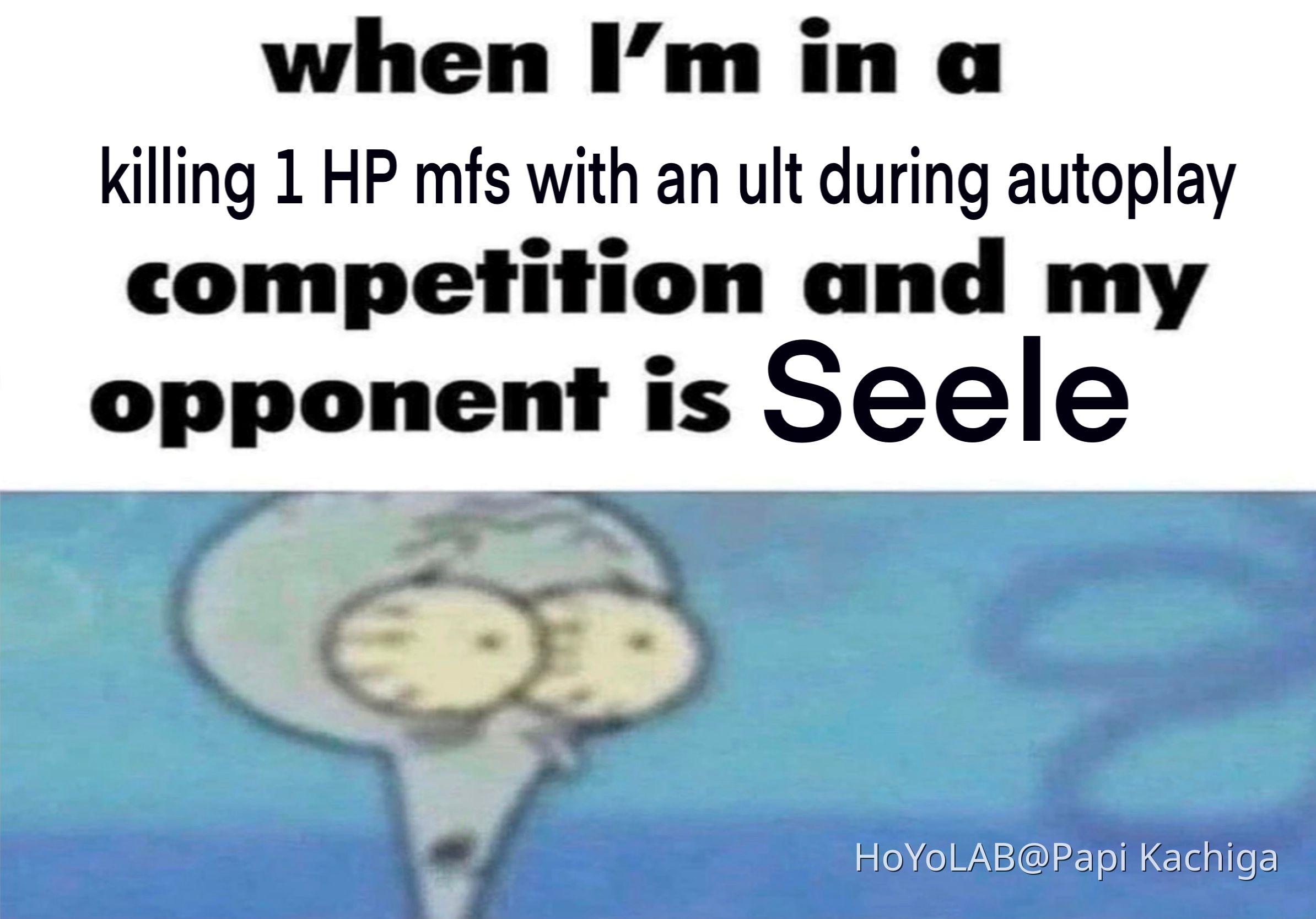 Seele Autoplay Moment 💀 Honkai: Star Rail | HoYoLAB