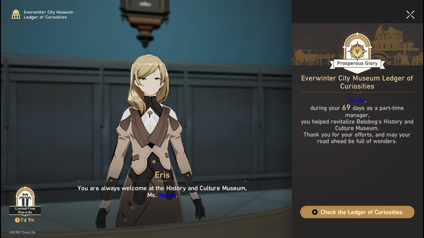 HSR Museum Event Honkai: Star Rail | HoYoLAB